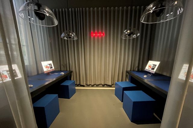 Neue Medienstation für das tim - Willkommen